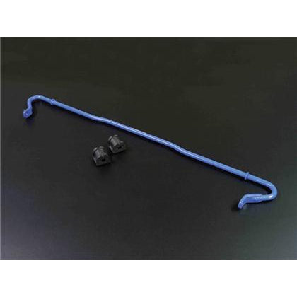 Cusco Sway Bar Rear 16mm Hard Hollow Subaru BRZ / Toyota 86 — Speed Science