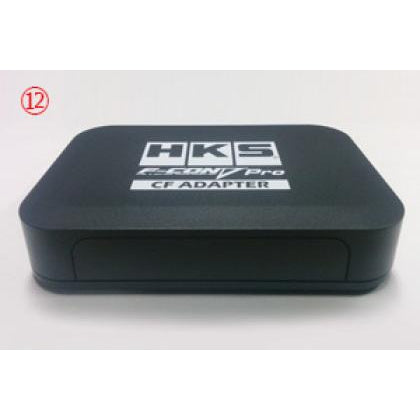 HKS F-CON Universal IGN Adaptor — Speed Science